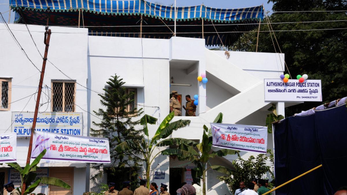 New police station in Vijayawada after 20 years - The Hindu