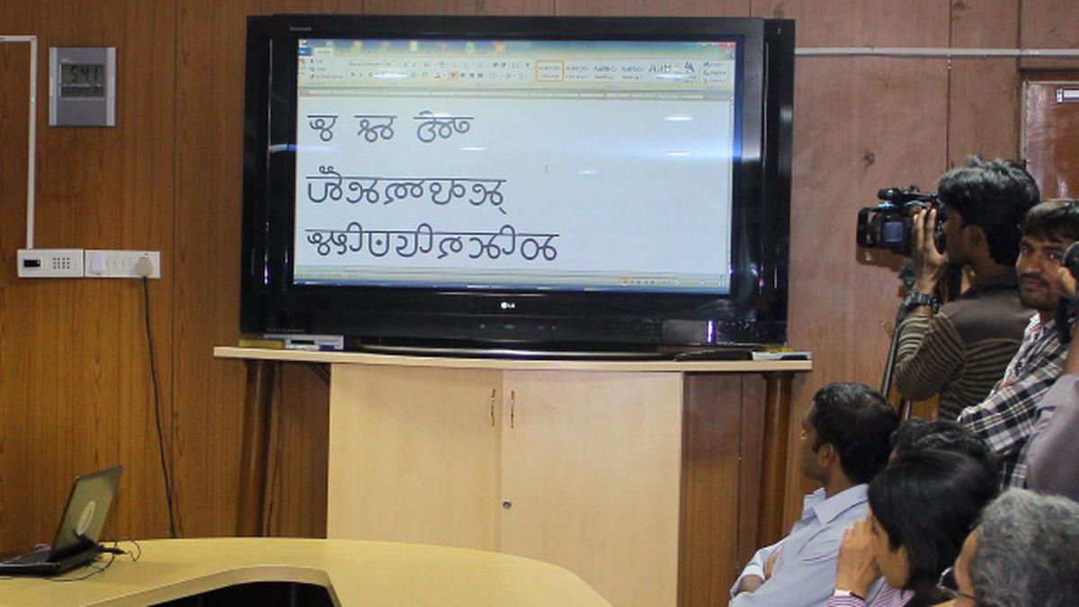 Gondi script and font unveiled - The Hindu