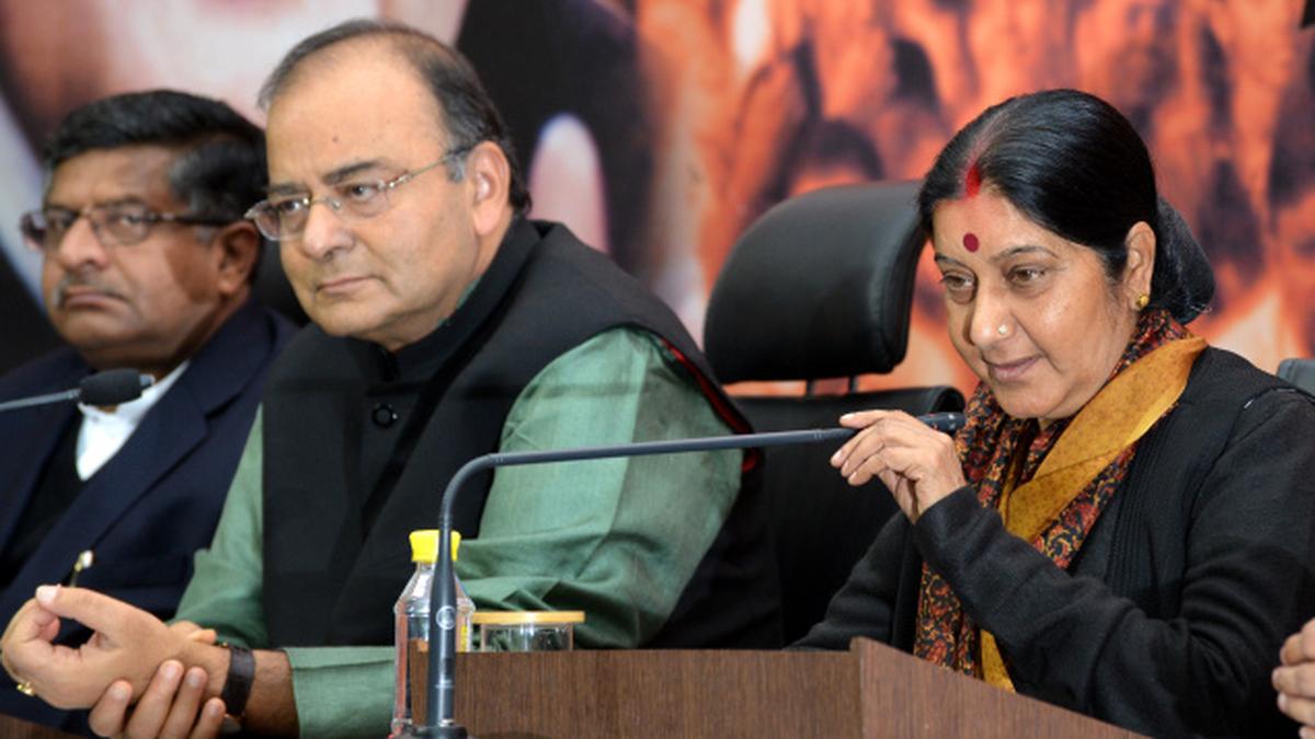 BJP to strengthen institutions like CVC, CAG - The Hindu