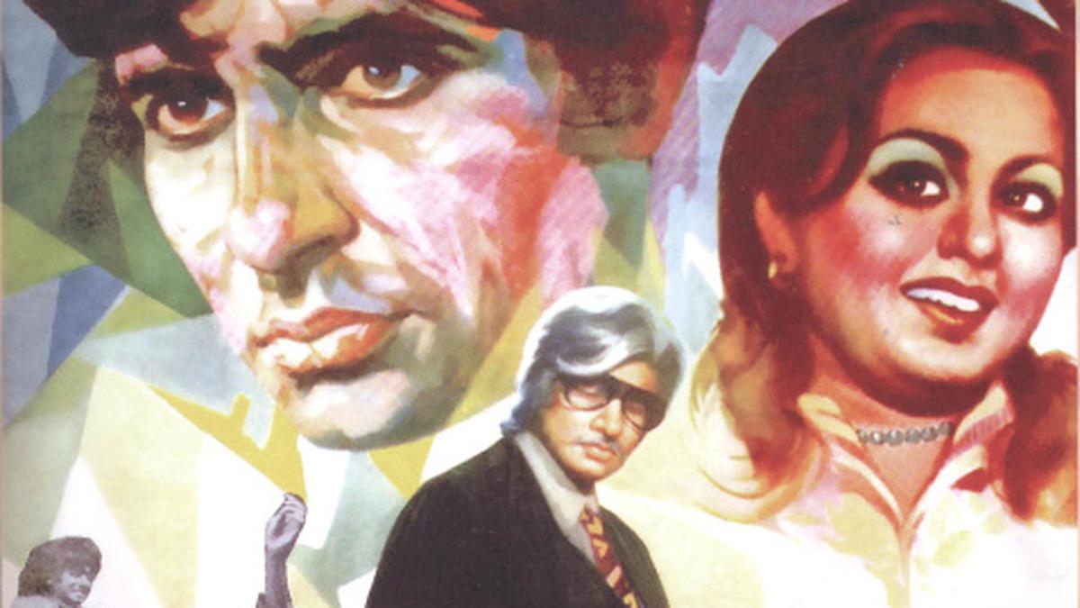 Adalat (1976) - The Hindu