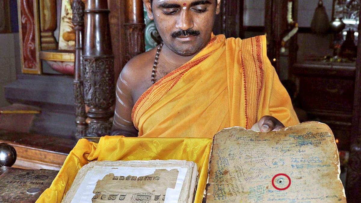 A temple where the Bible is worshipped - The Hindu