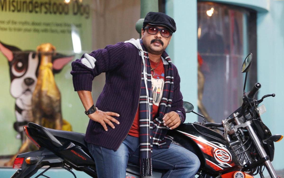 Ringmaster Malayalam Movie Dog