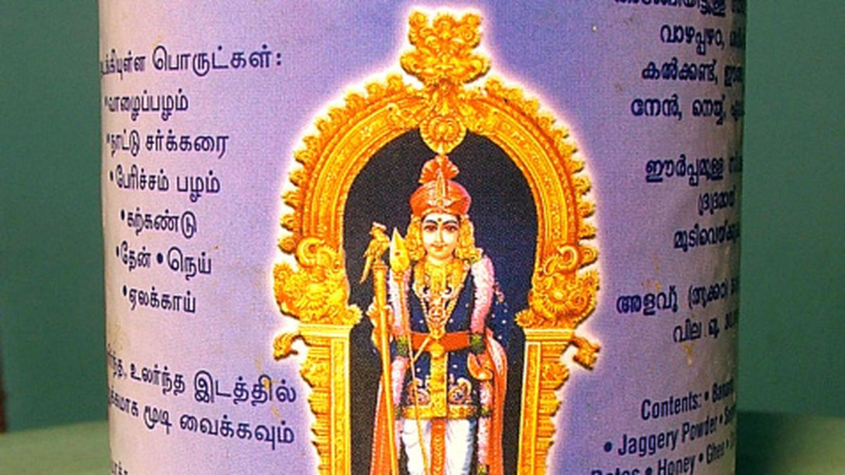 New record sale of ‘panchamritham’ at Palani - The Hindu