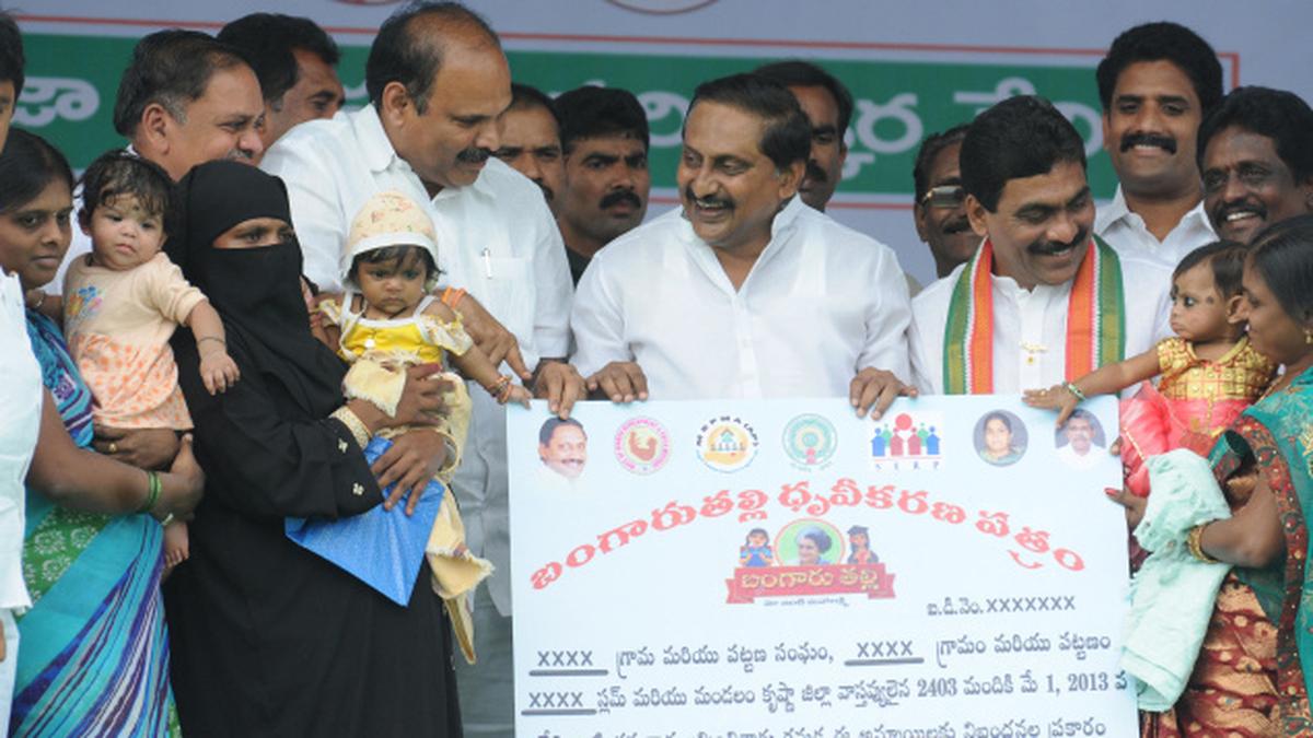 Rachabanda, a big success, says Chief Minister - The Hindu