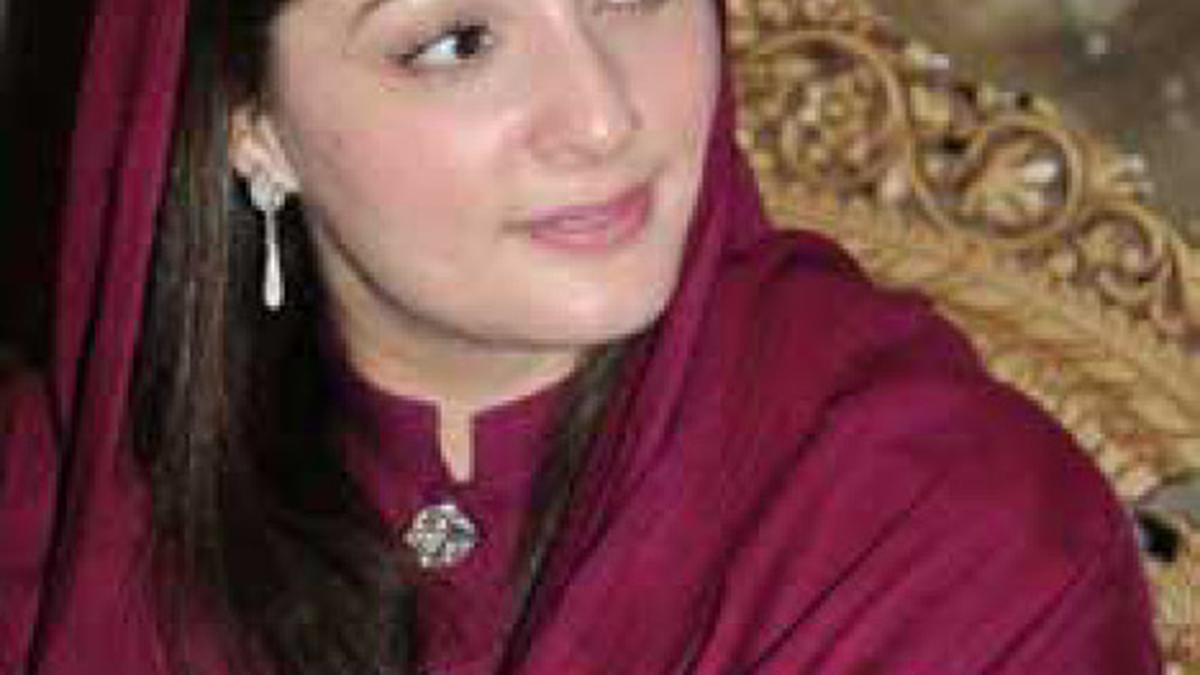 Maryam Sharif to head PM youth programme - The Hindu