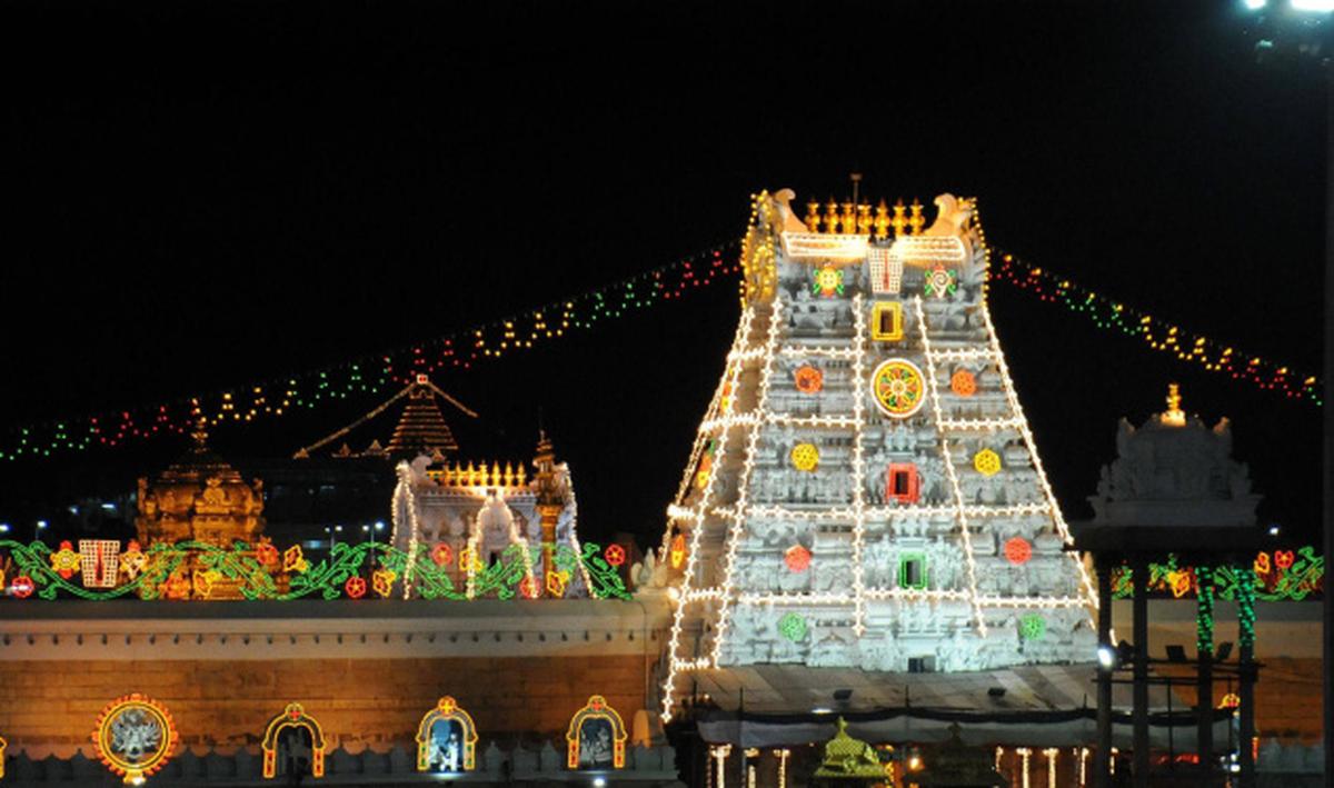 In Tirumala, declaration by non-Hindus mandatory - The Hindu