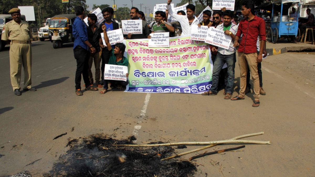 Odisha PCB orders closure of Bhushan Steel’s new blast furnace - The Hindu