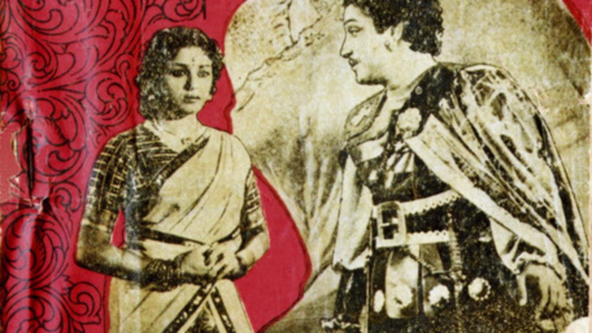 Kaveri (1959) - The Hindu