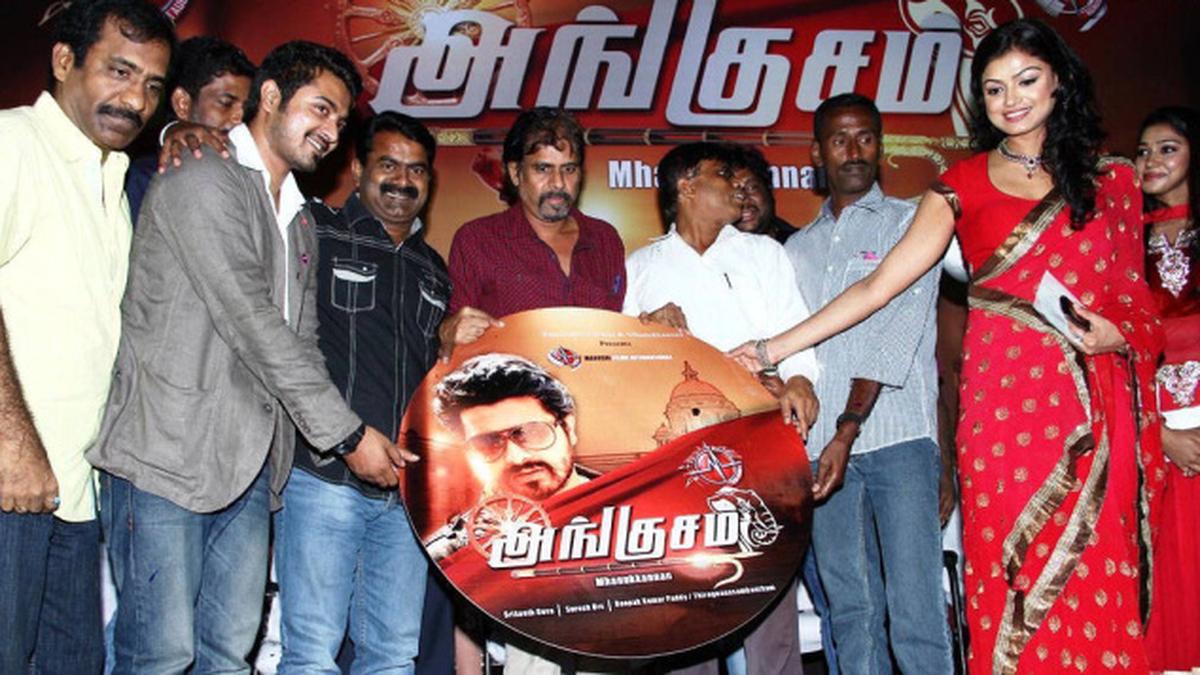 Audio Beat: Angusam - Different theme and tunes - The Hindu