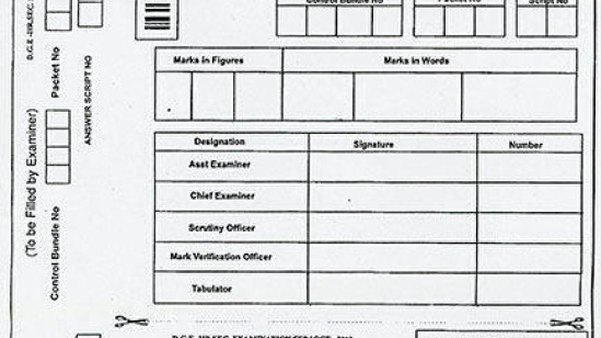 New ‘bar-coded’ answer sheet model for board exams - The Hindu