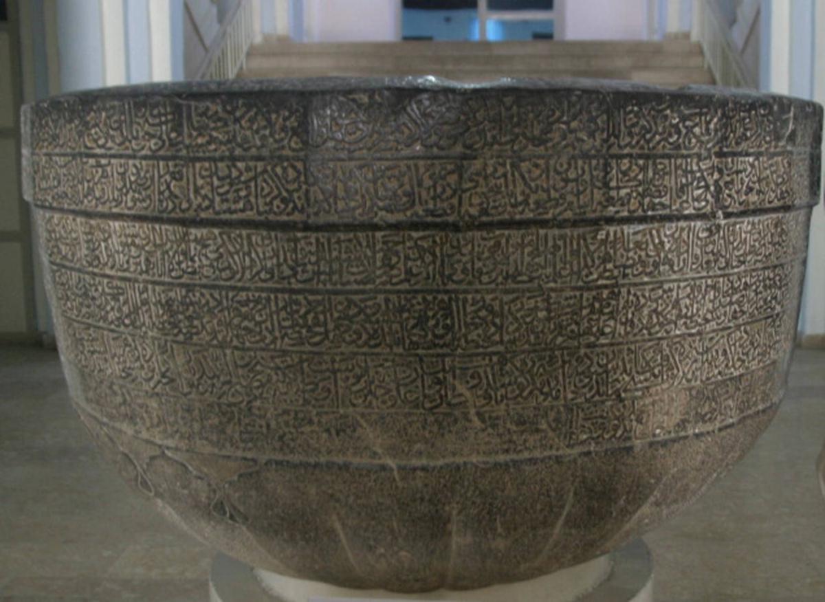 It’s not ‘Buddha’s’ begging bowl - The Hindu