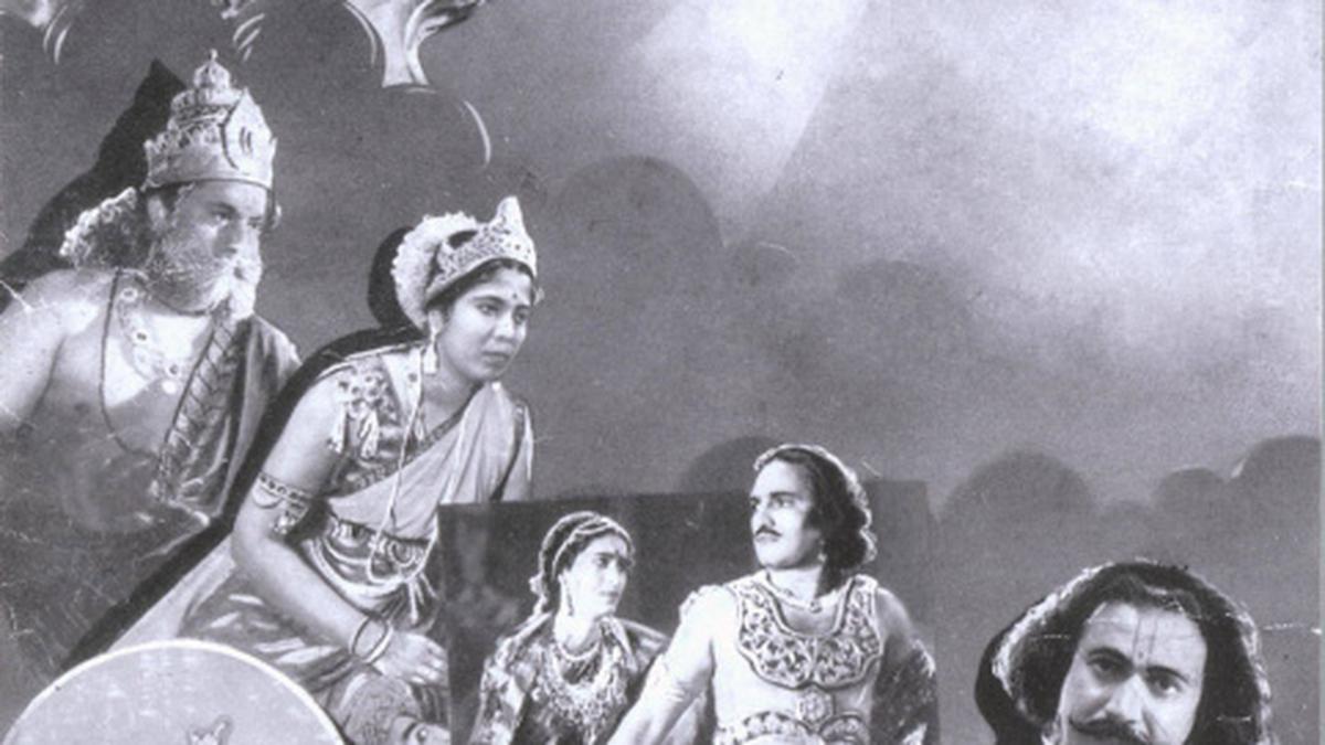 Bhakthi (1938) - The Hindu