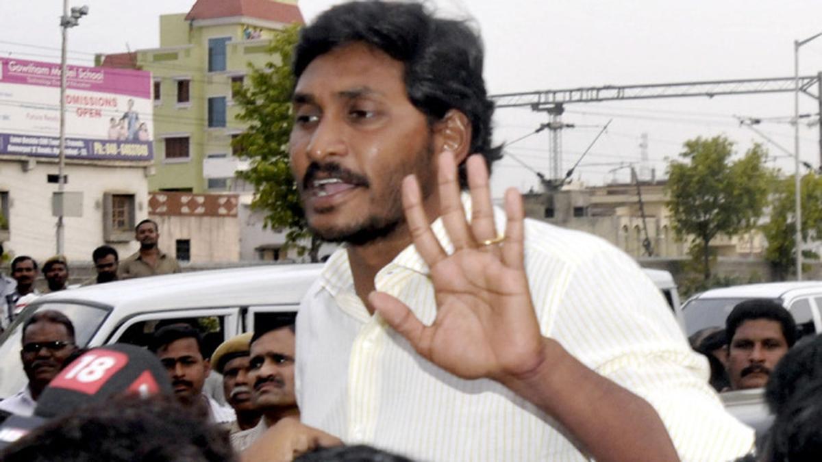 CBI questions Jaganmohan Reddy for over seven hours - The Hindu
