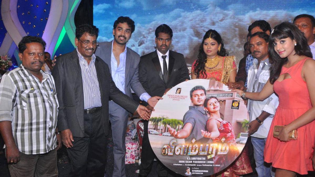 Audio Beat: Vilambaram - A peek at the ad world - The Hindu