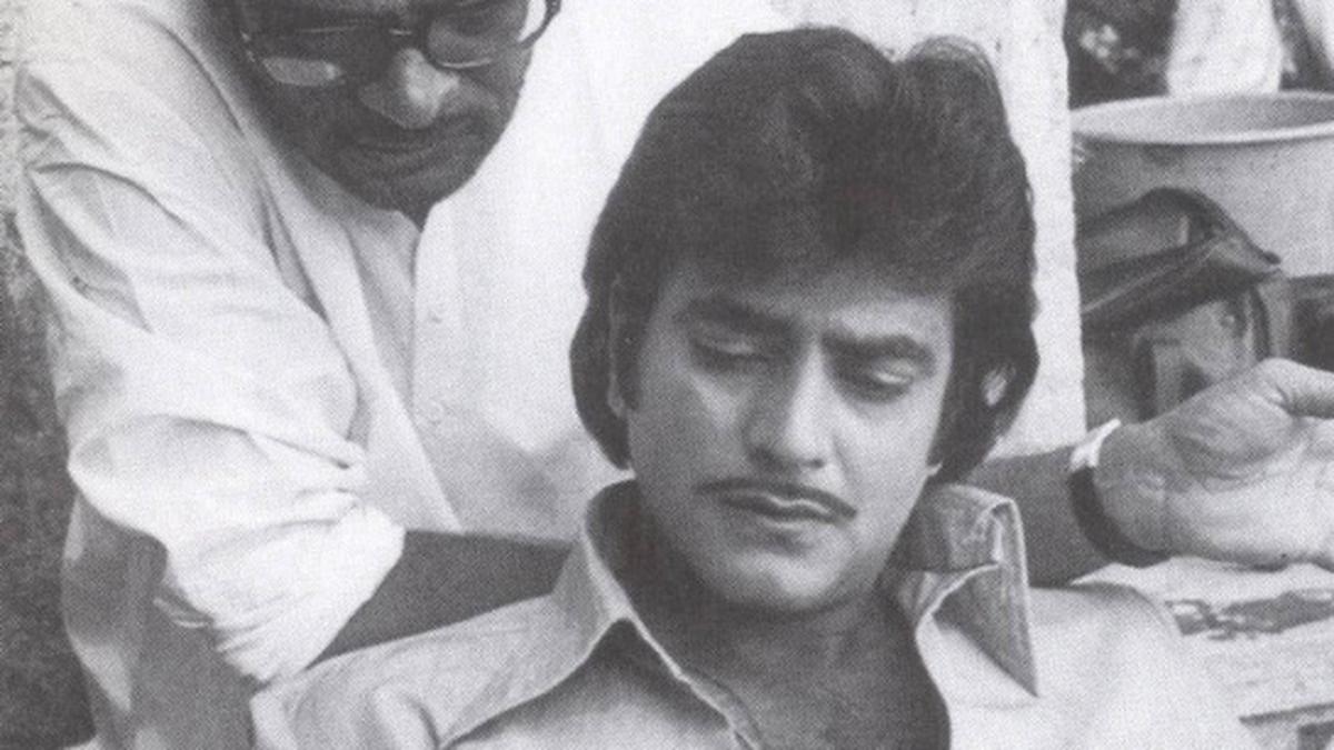 Kinara (1977) - The Hindu