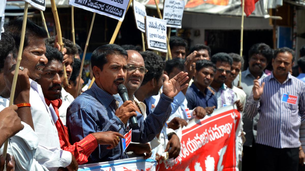 AIYF demands scrapping of APPSC Board - The Hindu