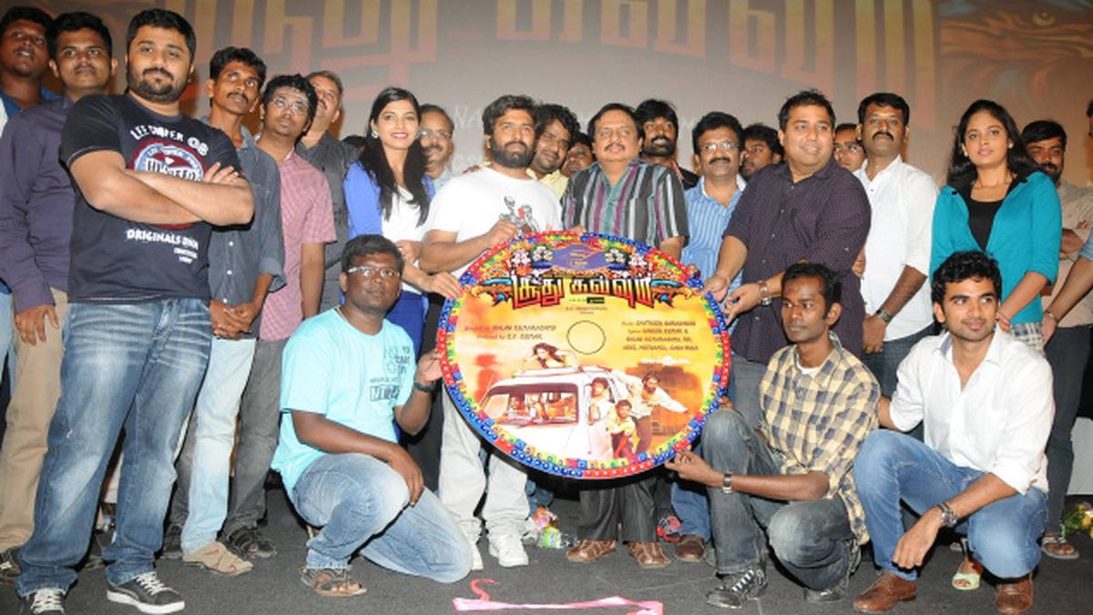 A blend of musical genres - The Hindu