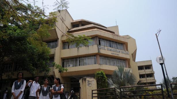 A model college for entrepreneurs - The Hindu