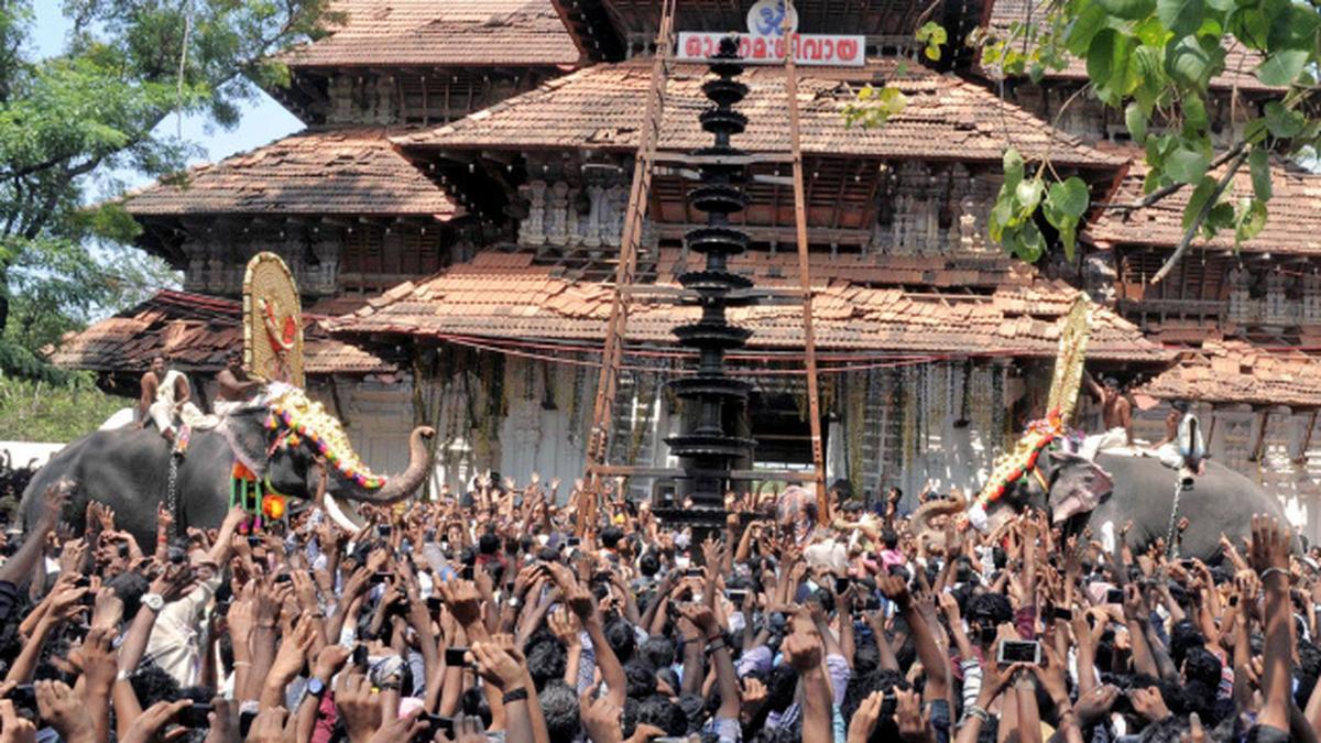 Grand finale to Pooram - The Hindu