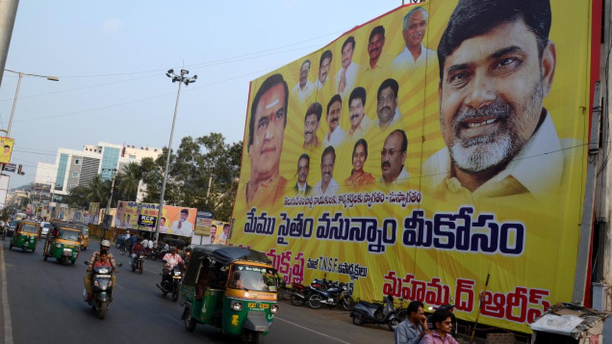 Election Commission orders removal of TDP banners - The Hindu