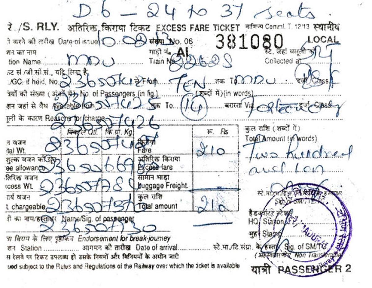 Extra fare ticket holders issued common receipts - The Hindu
