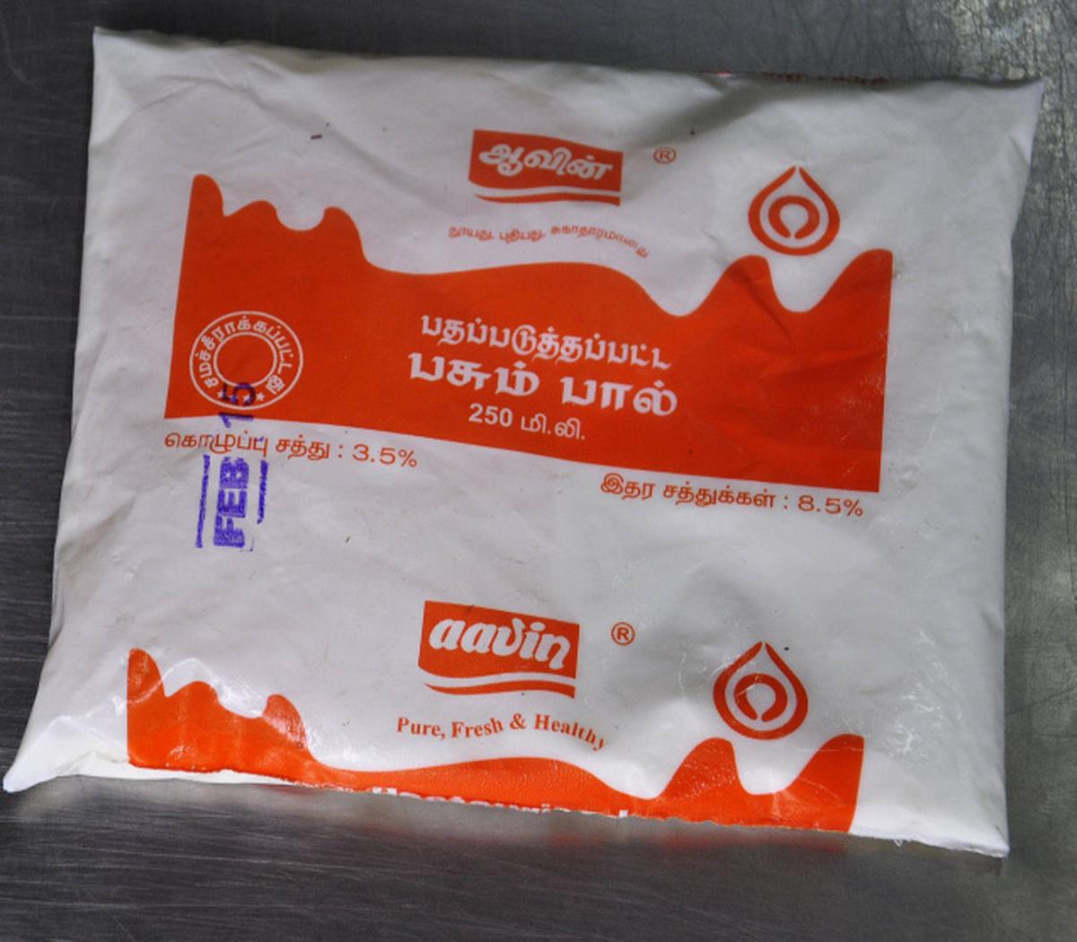 Aavin: Collector serious about adulteration plaints - The Hindu