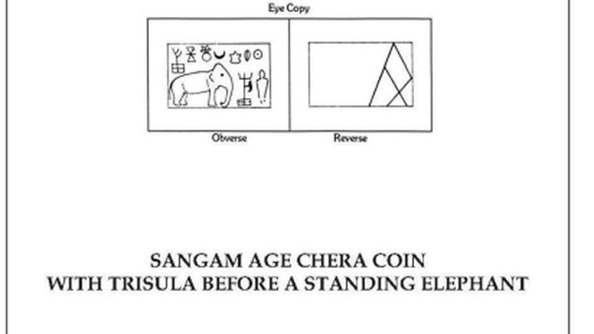 ‘Trisula found on Tirupparankundram inscription is a Saivite symbol ...