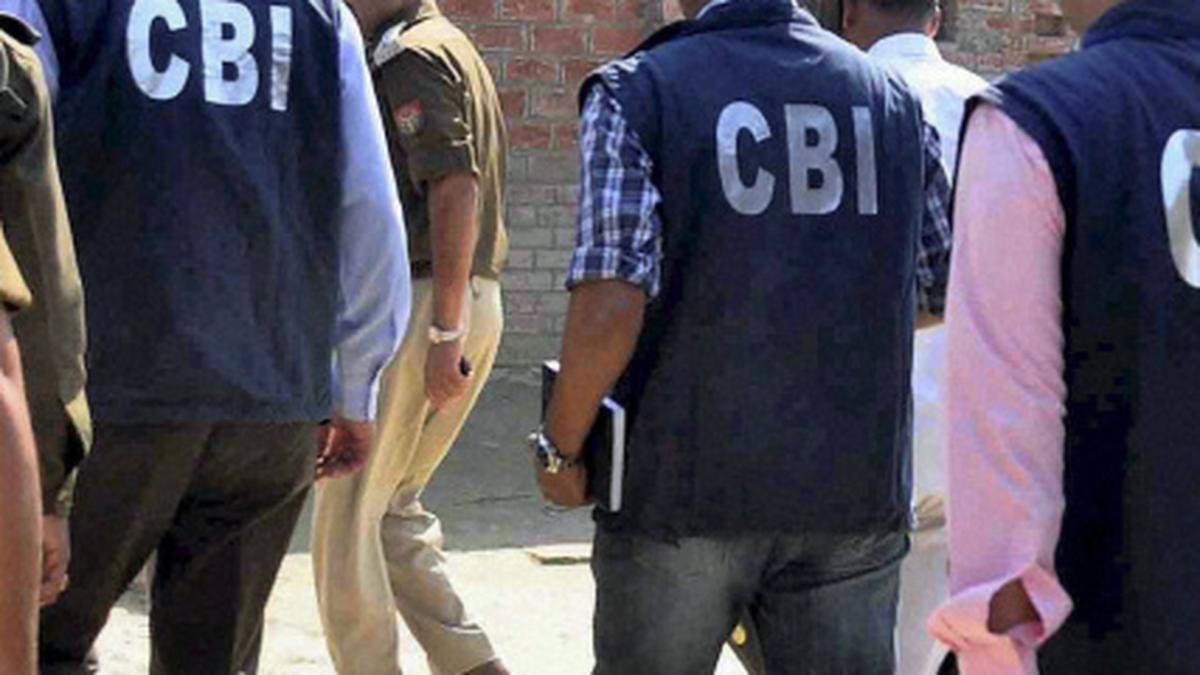 DSP killing case: CBI appeals for information - The Hindu