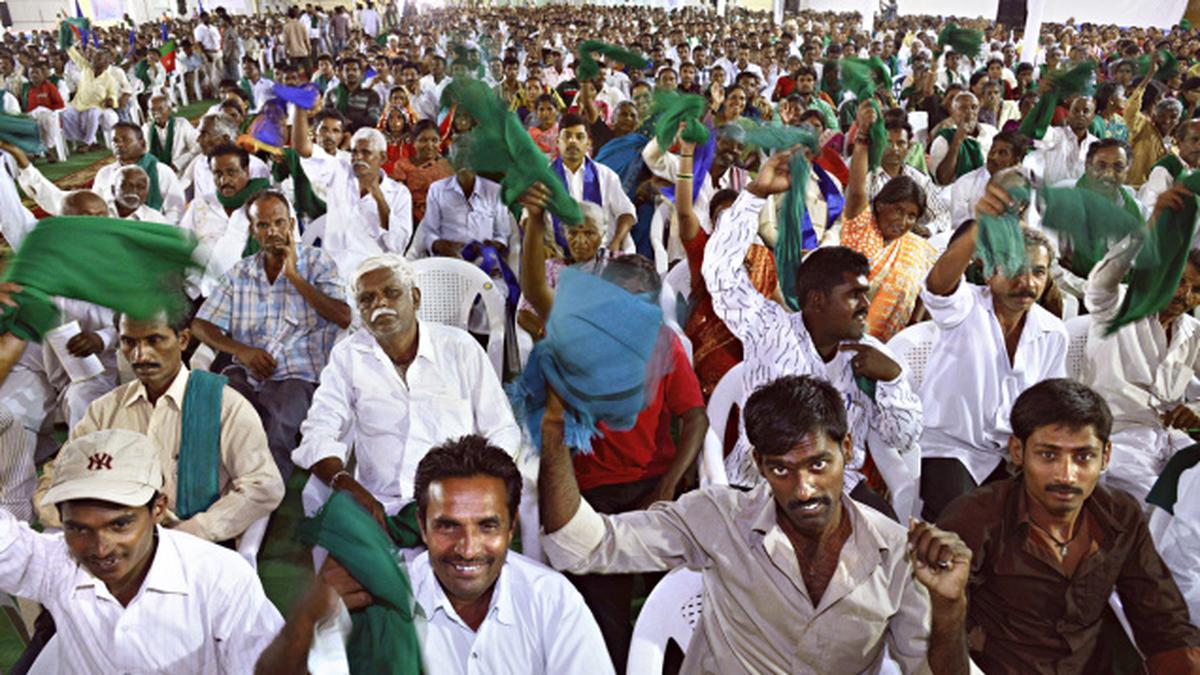 Praja Pragati Ranga promises to provide political alternative - The Hindu