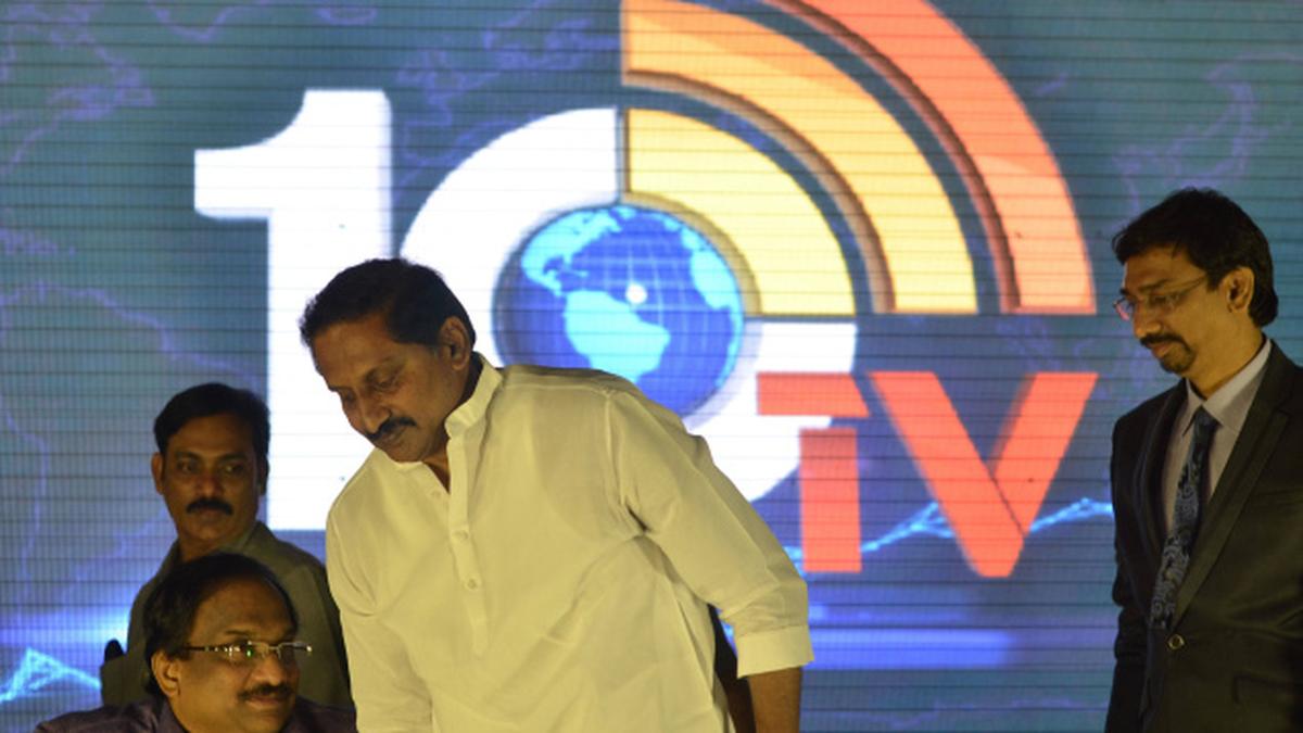 New TV news channel launched - The Hindu