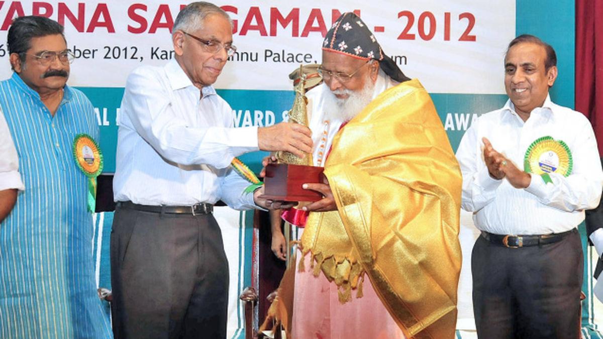 Kalakendram awards presented - The Hindu