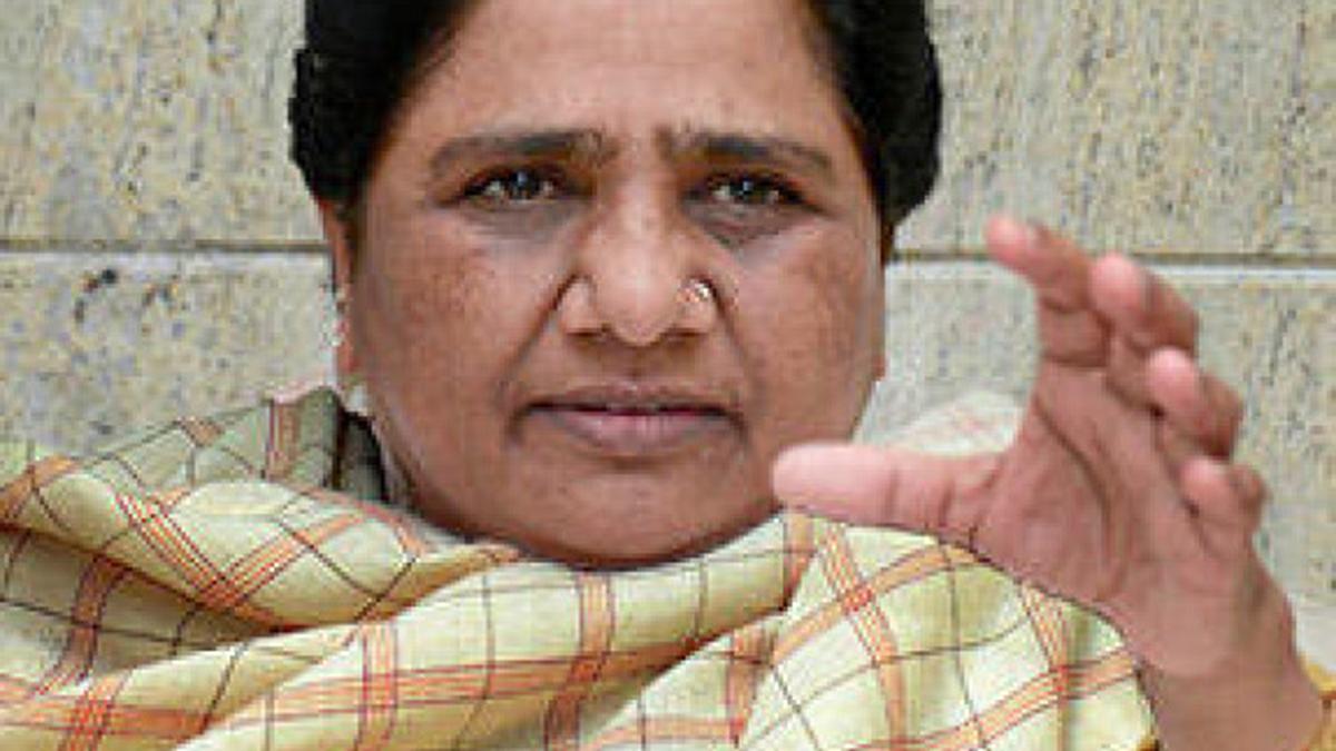 Mayawati foresees early general elections - The Hindu