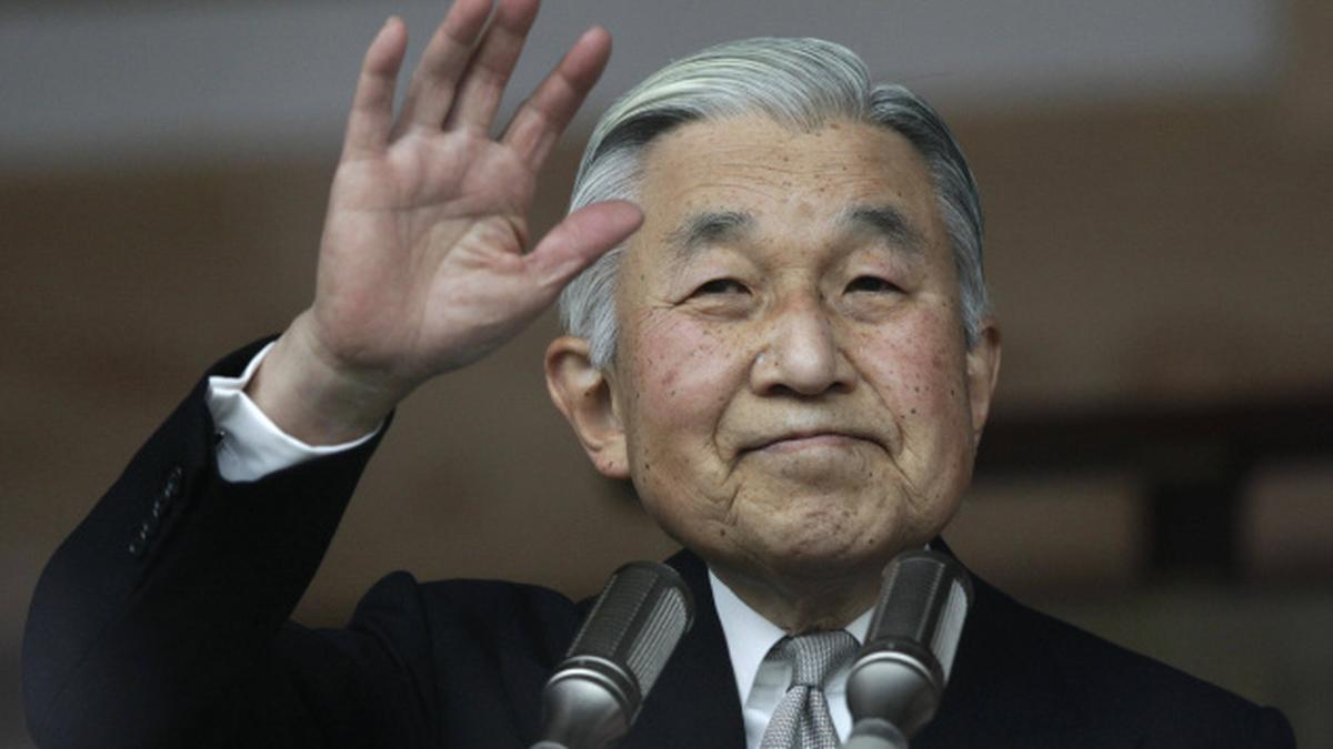 Emperor of Japan turns 79, concerned about aging Japan - The Hindu