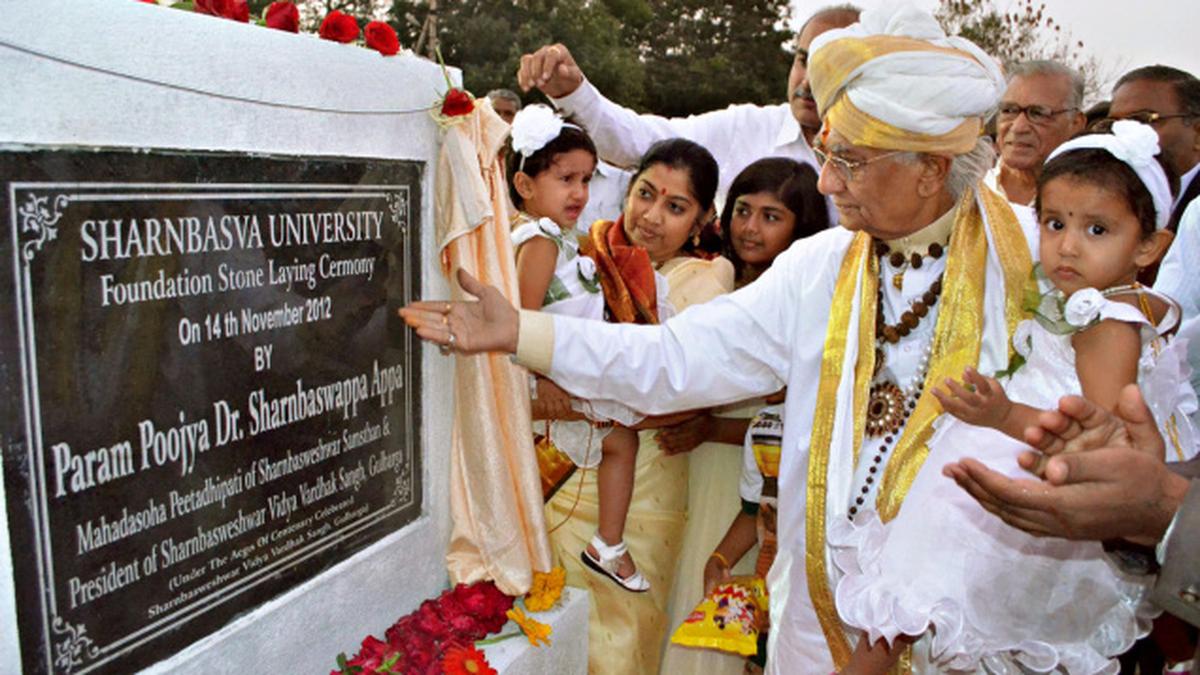 Stone laid for Sharanabasava University - The Hindu