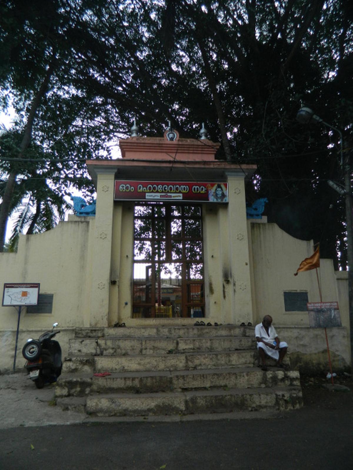 And quiet flows the Karamana: The rise and flow of Killi - The Hindu