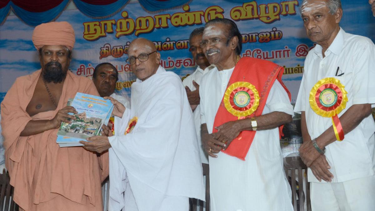 Samajam celebrates centenary - The Hindu