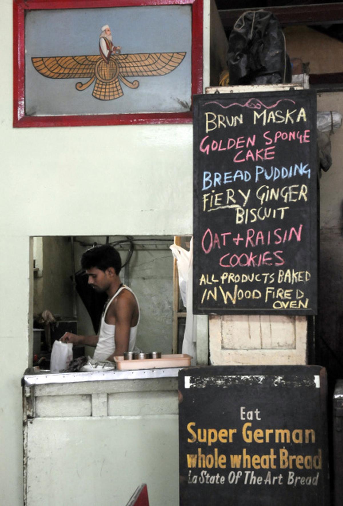 Photo File: Bye bye to Brun maska? - The Hindu