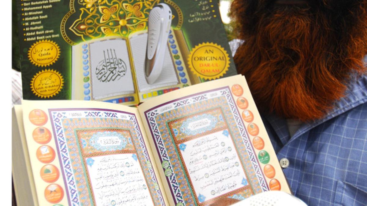 Quran in electronic format hits market - The Hindu