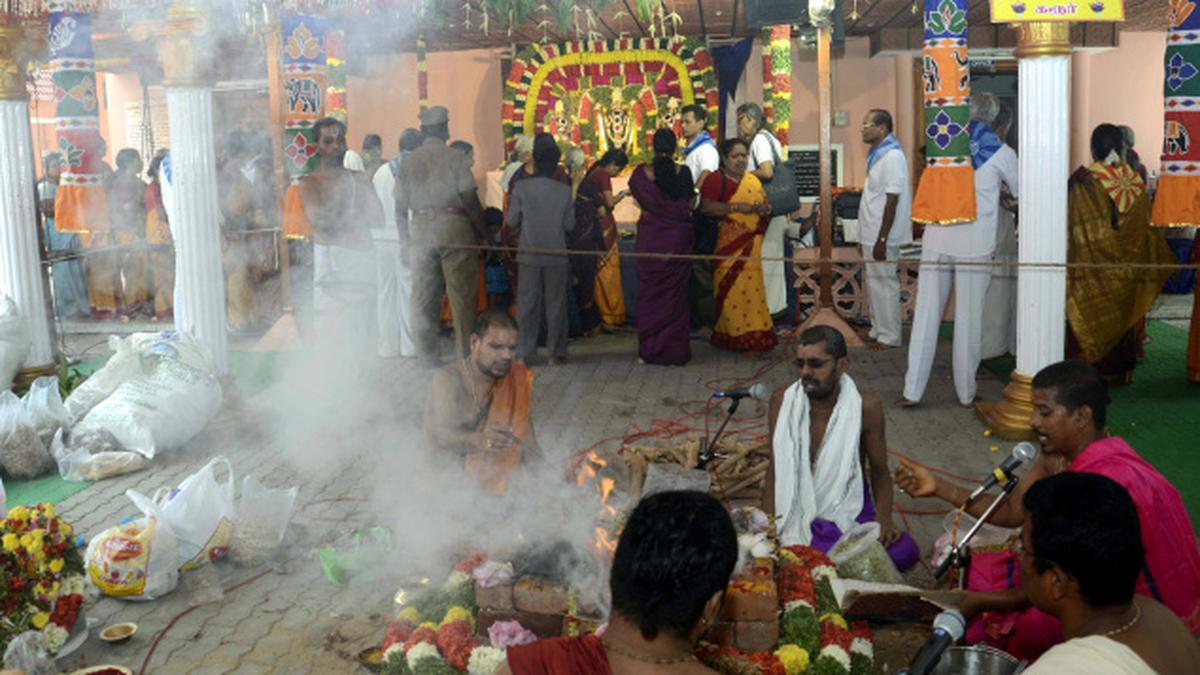 First of its kind - The Hindu