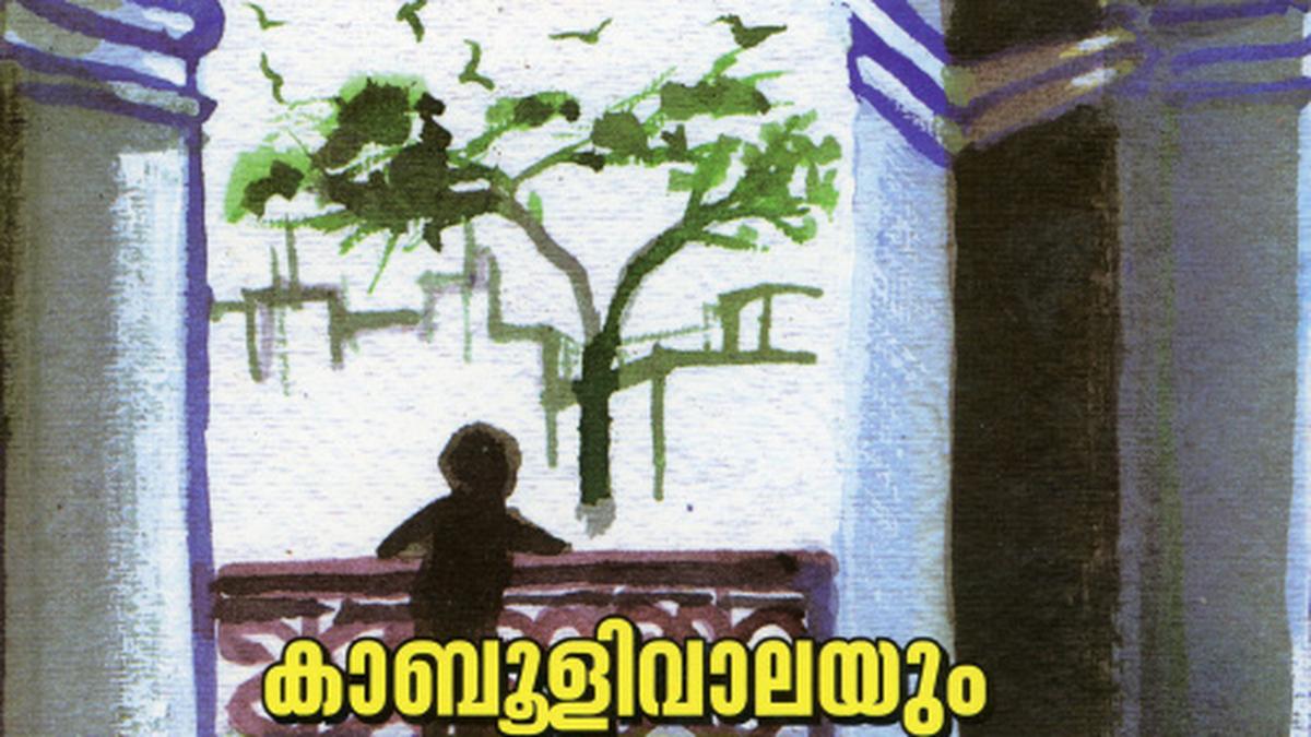 What’s Inside – Malayalam - The Hindu