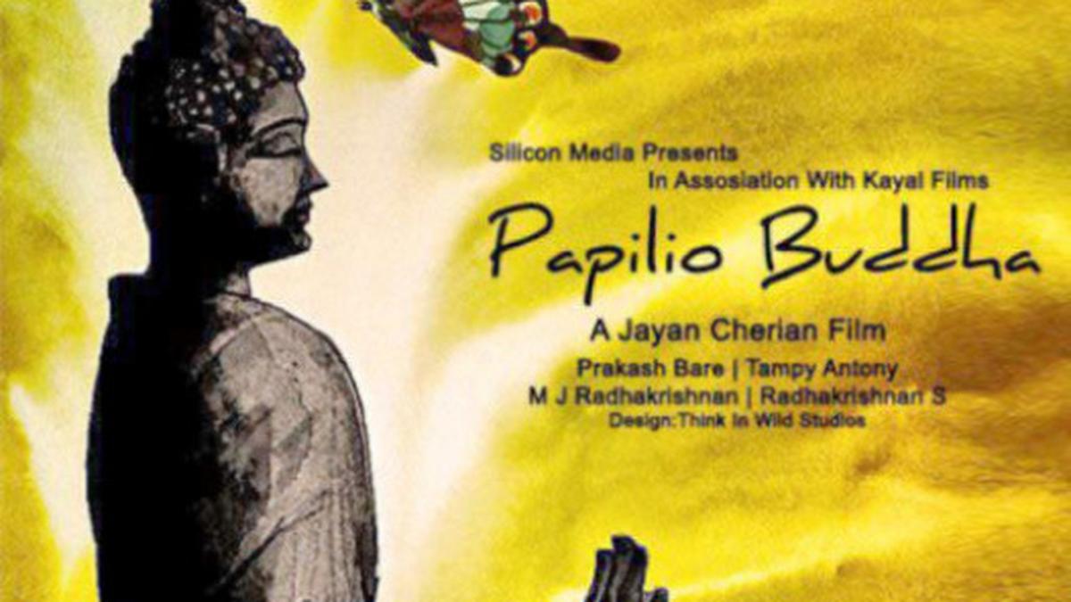 Papilio Buddha director terms CBFC a draconian institution - The Hindu