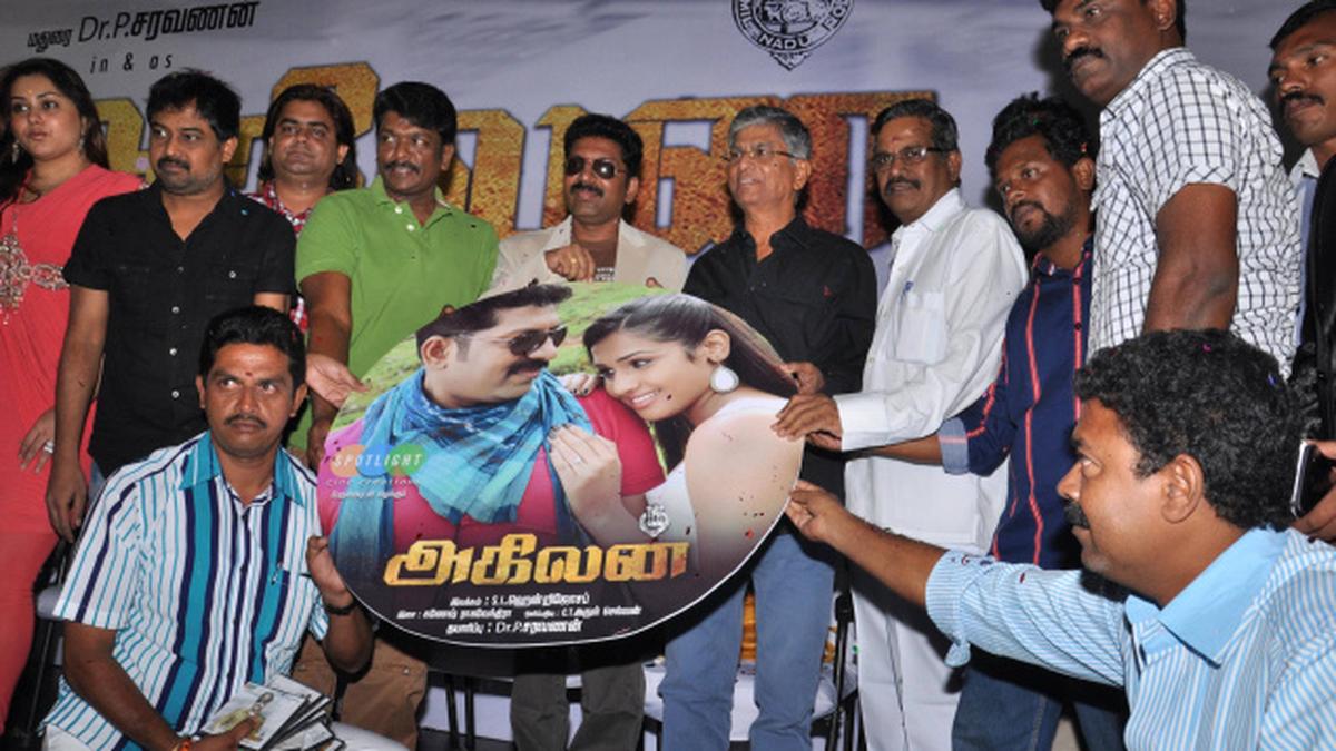 Audio Beat: Akilan - The Hindu