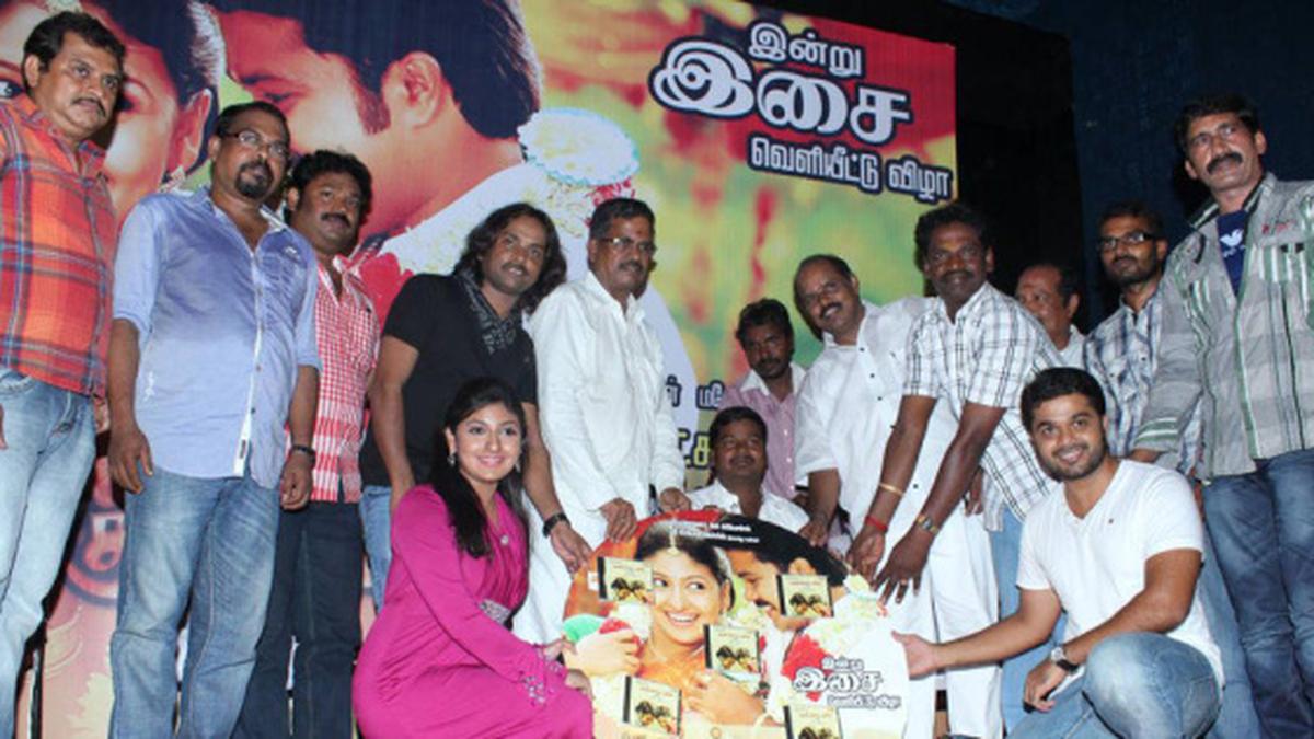 Audio beat: Kurumbukara Pasanga - The Hindu