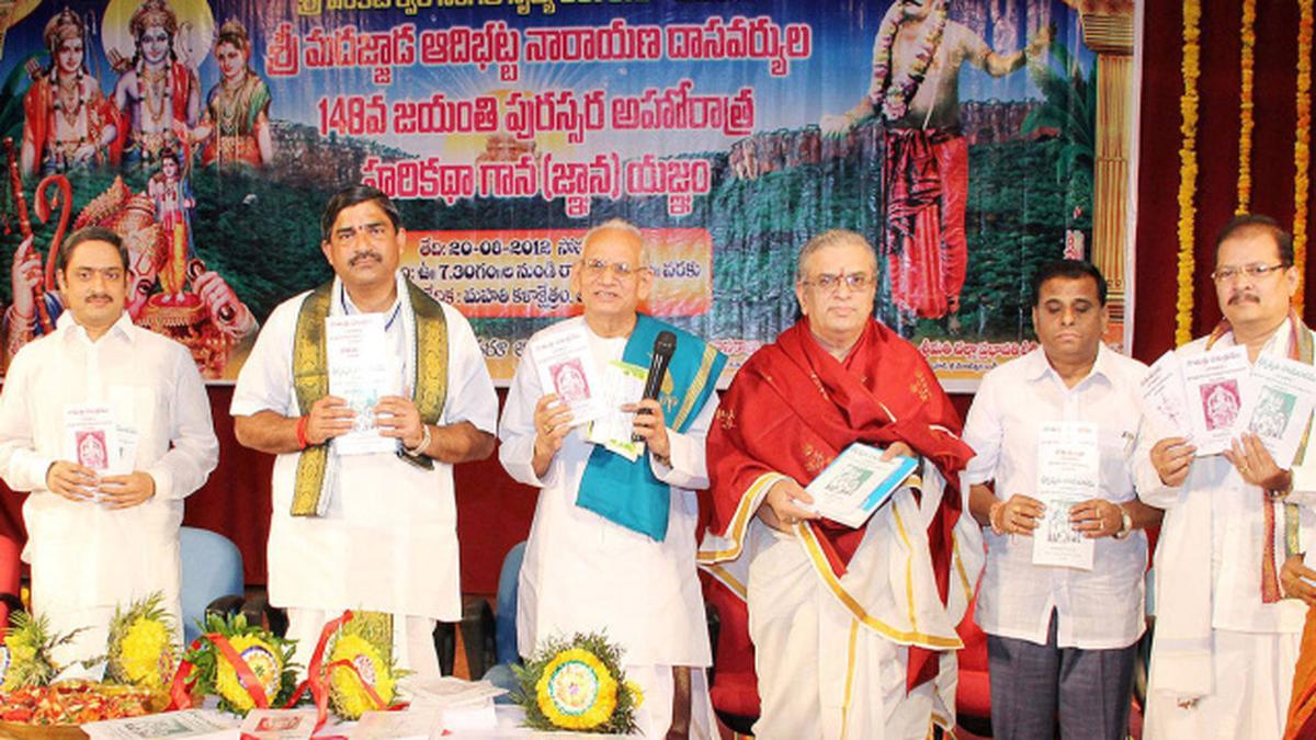 Exponent of Harikatha - The Hindu