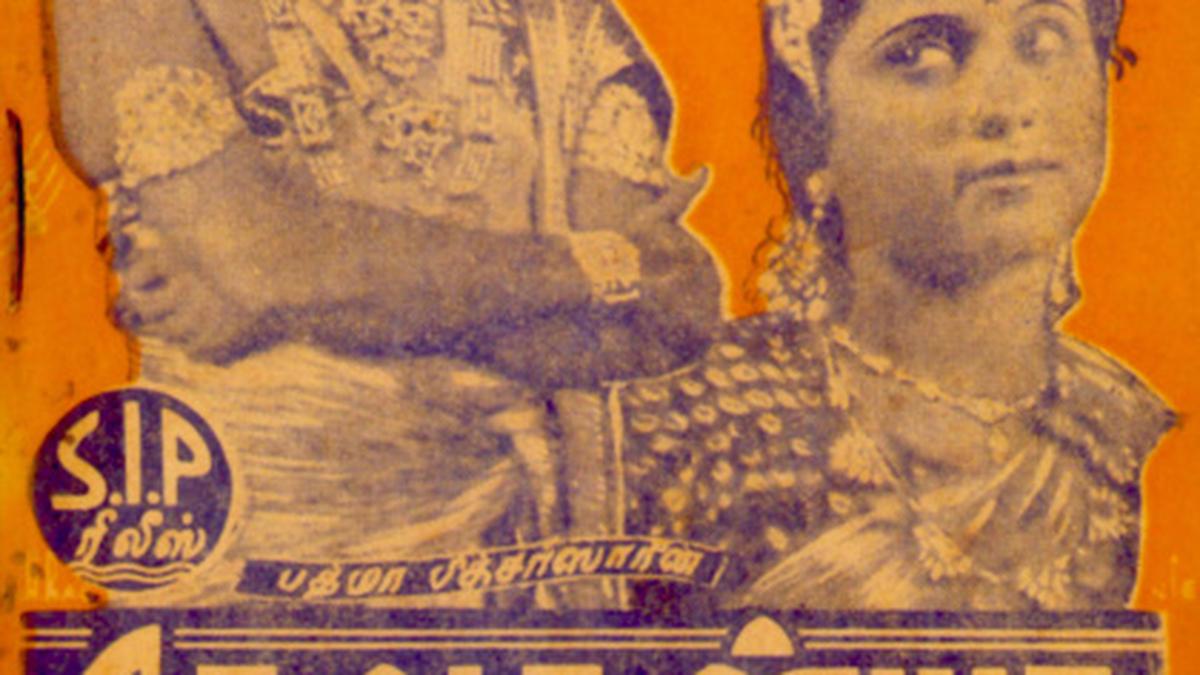 Devakanya 1943 - The Hindu