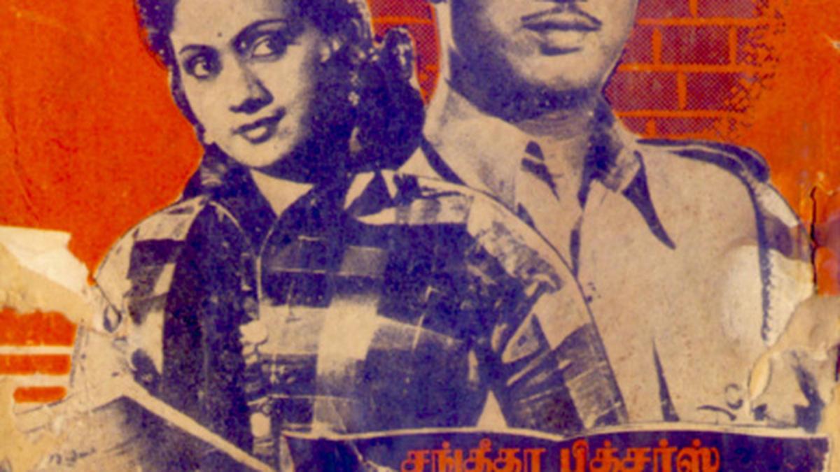 Blast from the past - Naalvar 1953 - The Hindu