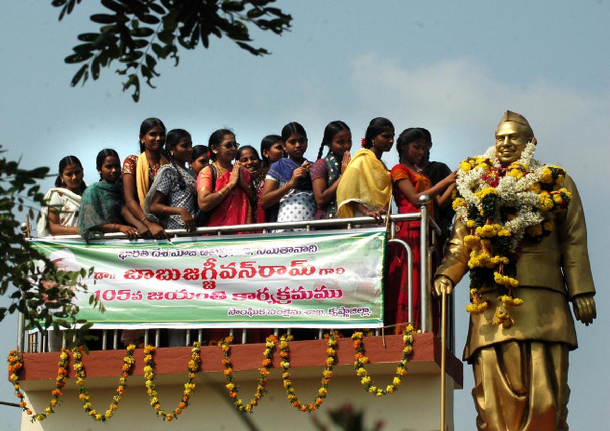 Jagjivan Ram remembered - The Hindu