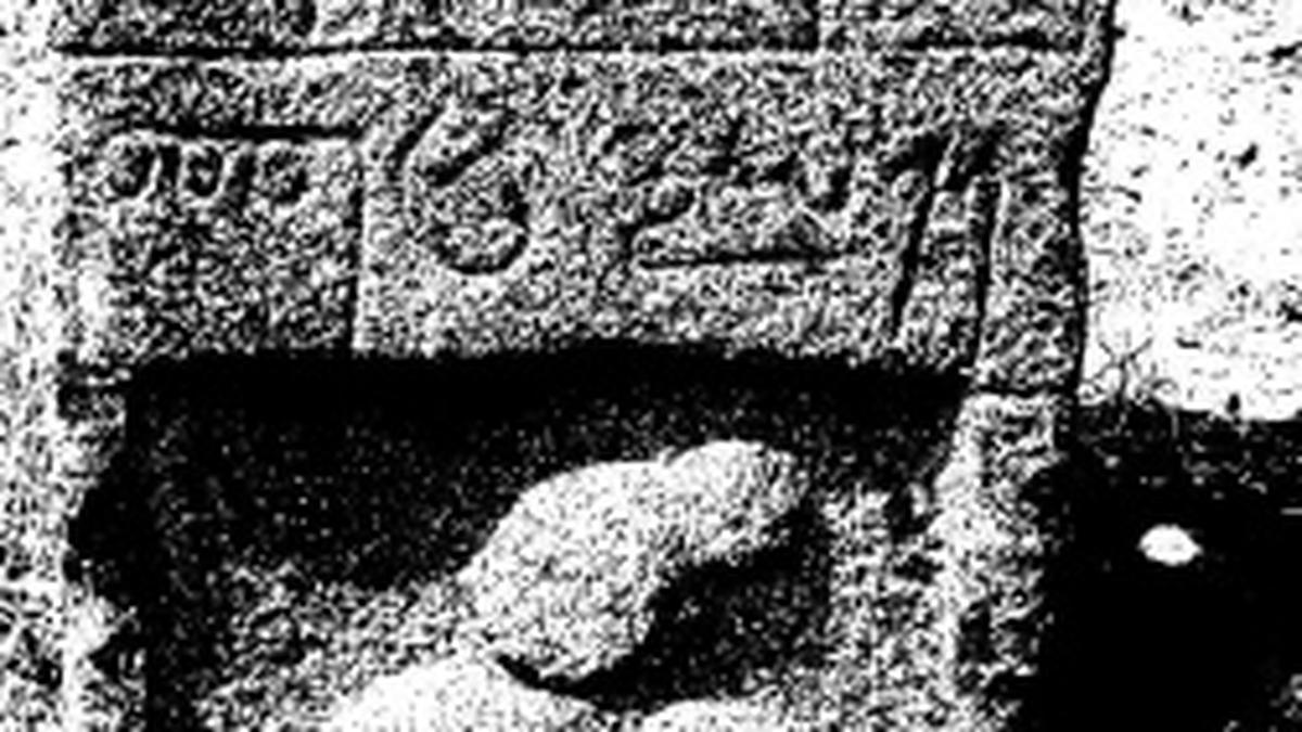 Ancient hero stone with inscriptions unearthed - The Hindu