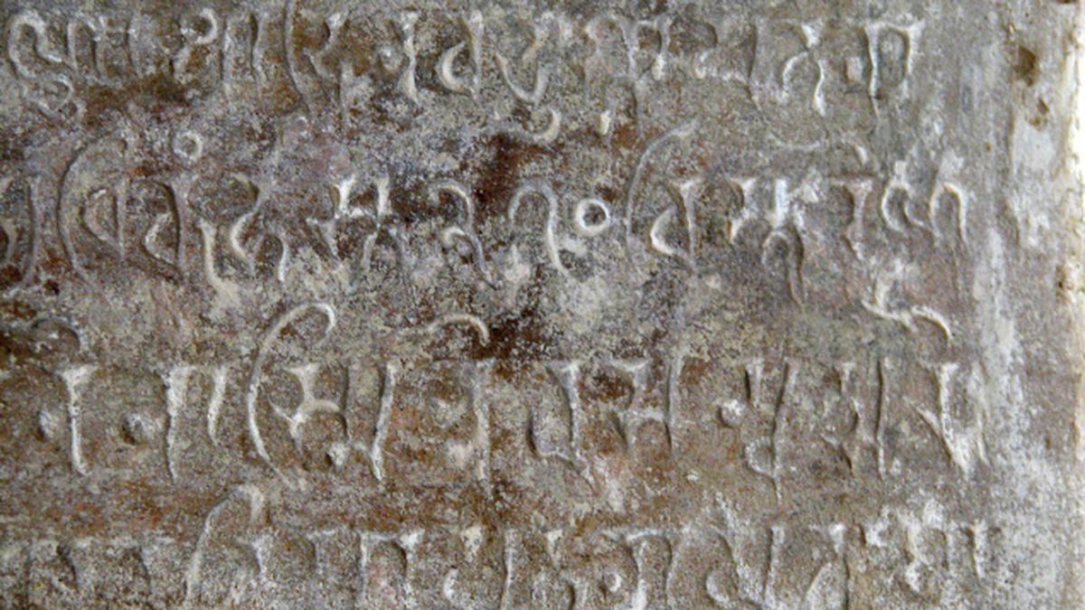 Understanding ancient Indian mathematics - The Hindu