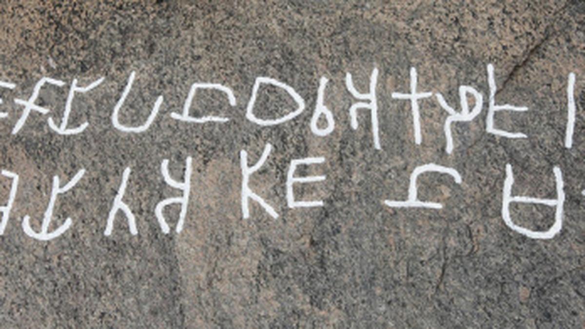 Ancient numbers in the land of Ramanujan - The Hindu